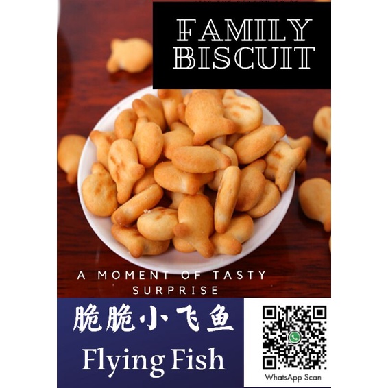 🔥ReadyStock！小飞鱼饼干 小飞鱼饼Homemade Flying Fish Biscuits 150g | Shopee Malaysia