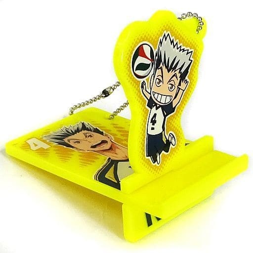 Haikyuu!! - Smartphone Stand Keychain Haikyuu!! x Asahi Soft Drinks ...