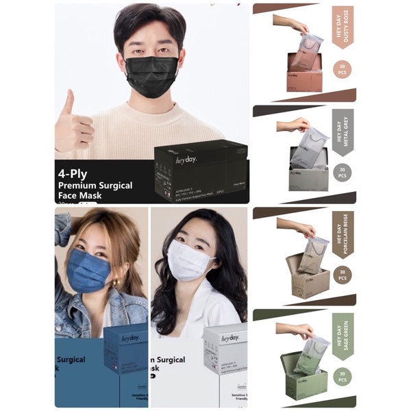 Ready Stock Heyday 4Ply Surgical Premium Face Mask(MaskOn Malaysia ...