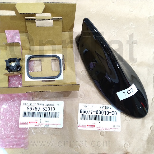 GENUINE TOYOTA ALPHARD VELLFIRE AGH30 GGH30 SHARK FIN ANTENNA COVER ...