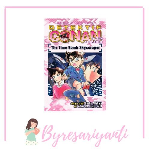 Detective Conan The Movie Comic: The Time Bomb Skyscraper | Shopee Malaysia