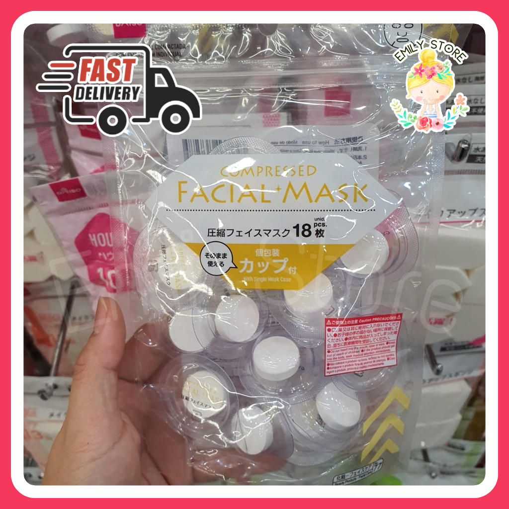 (Fast Delivery) Daiso Compressed Mask with Single Hard Case - 18 Pieces ...