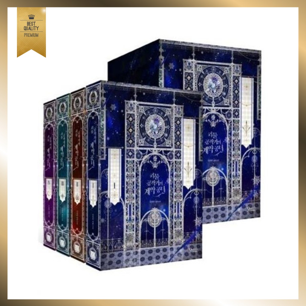 🇰🇷[NOVEL]The Monstrous Duke's Adopted Daughter 1, The Monster Duchess ...