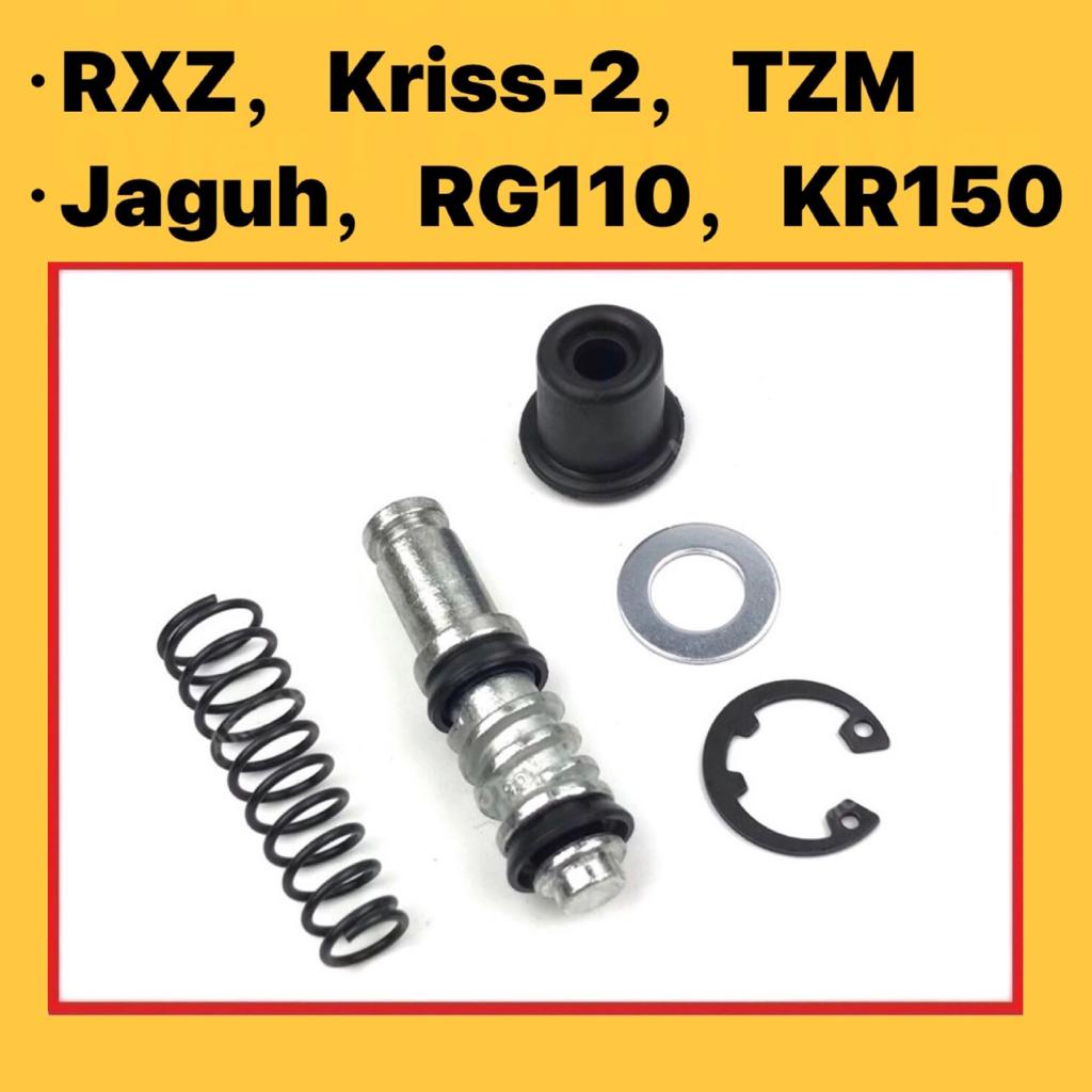 YAMAHA RXZ DISC PUMP KIT (ST) // RXS KRISS 2 JAGUH RG RG110 JAGUH TZM ...