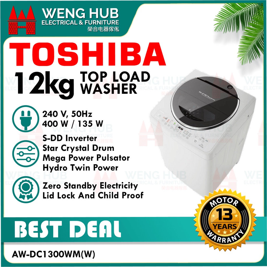 Toshiba 12kg Washing Machine Fully Auto AW-DC1300WM(W) | Shopee Malaysia
