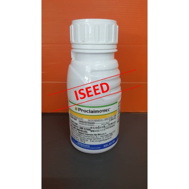 SYNGENTA PROCLAIM 019 250ML Emamectin benzoate 2.15% Racun Serangga ...