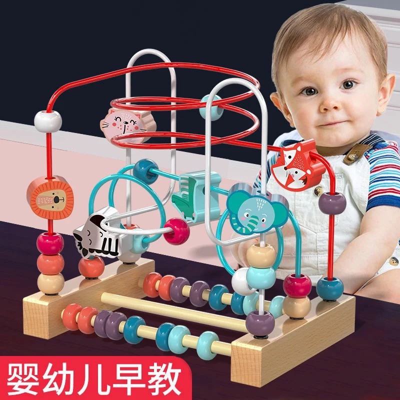 Ready Stock ~现货～Three Thread Wooden Ring Round Bead 儿童绕珠 Wooden Early ...