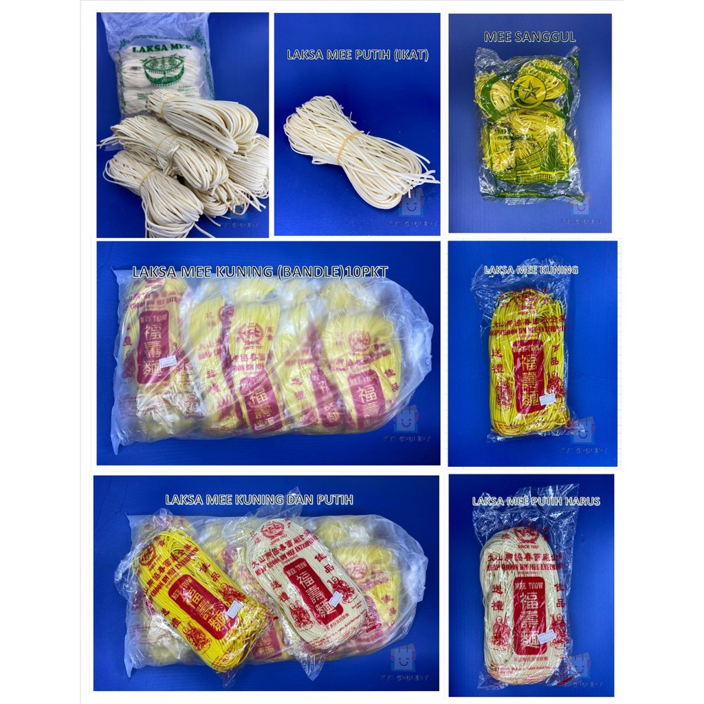 (Murah) Laksa Mee Putih/Kuning/Mee Sanggul | Shopee Malaysia