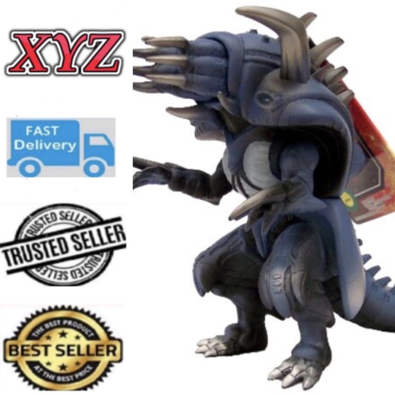 Ultraman Kaiju Monster GLOKER Sofubi Toy Figure Original Bandai (100% ...