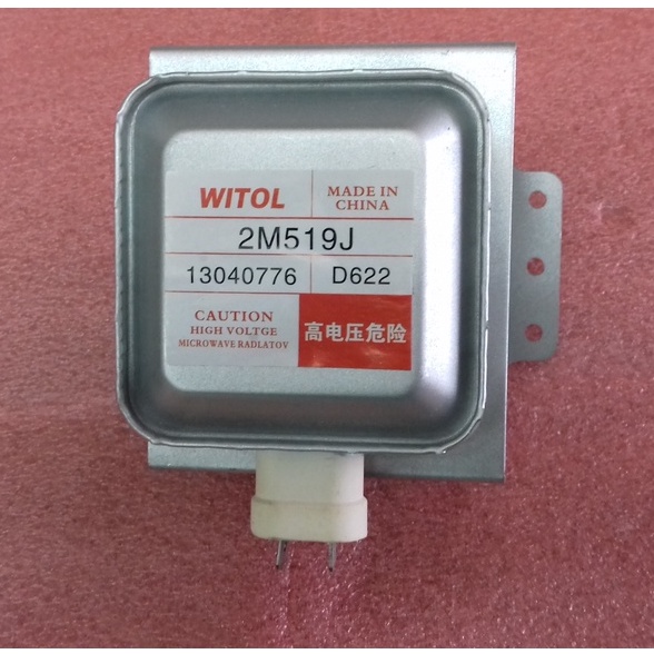 2M213/2M214/2M217J/2M219J 2/2M219K/2M253K(JT)/2M319J/2M518J/2M519J ...