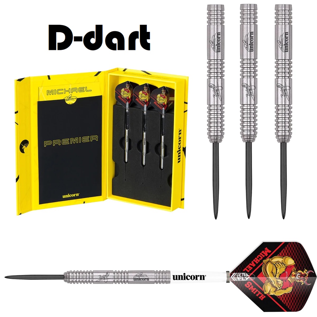 UNICORN STEEL TIP DART - 21G MICHAEL SMITH 90% TUNGSTEN MAESTRO PREMIER ...