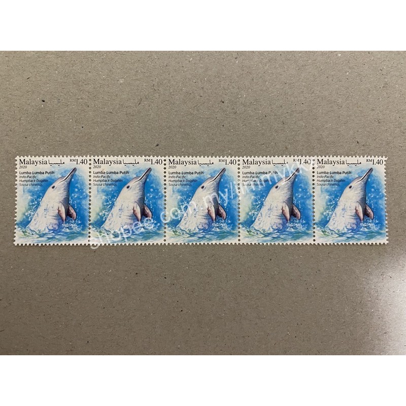 {JK} Postage Stamp - Iconic Marine Life Definitive RM1.40 Stamps ...