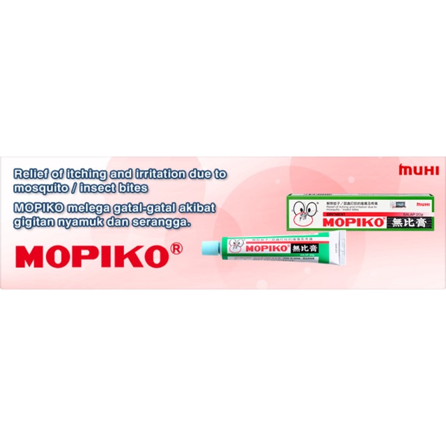Mopiko ointment 無比膏 20g | Shopee Malaysia