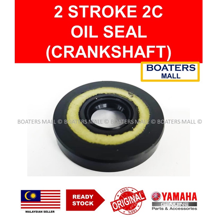 YAMAHA OUTBOARD 93102-15M32 OIL SEAL BAWAH (CRANKSHAFT) 2 STROKE 2C 100 ...
