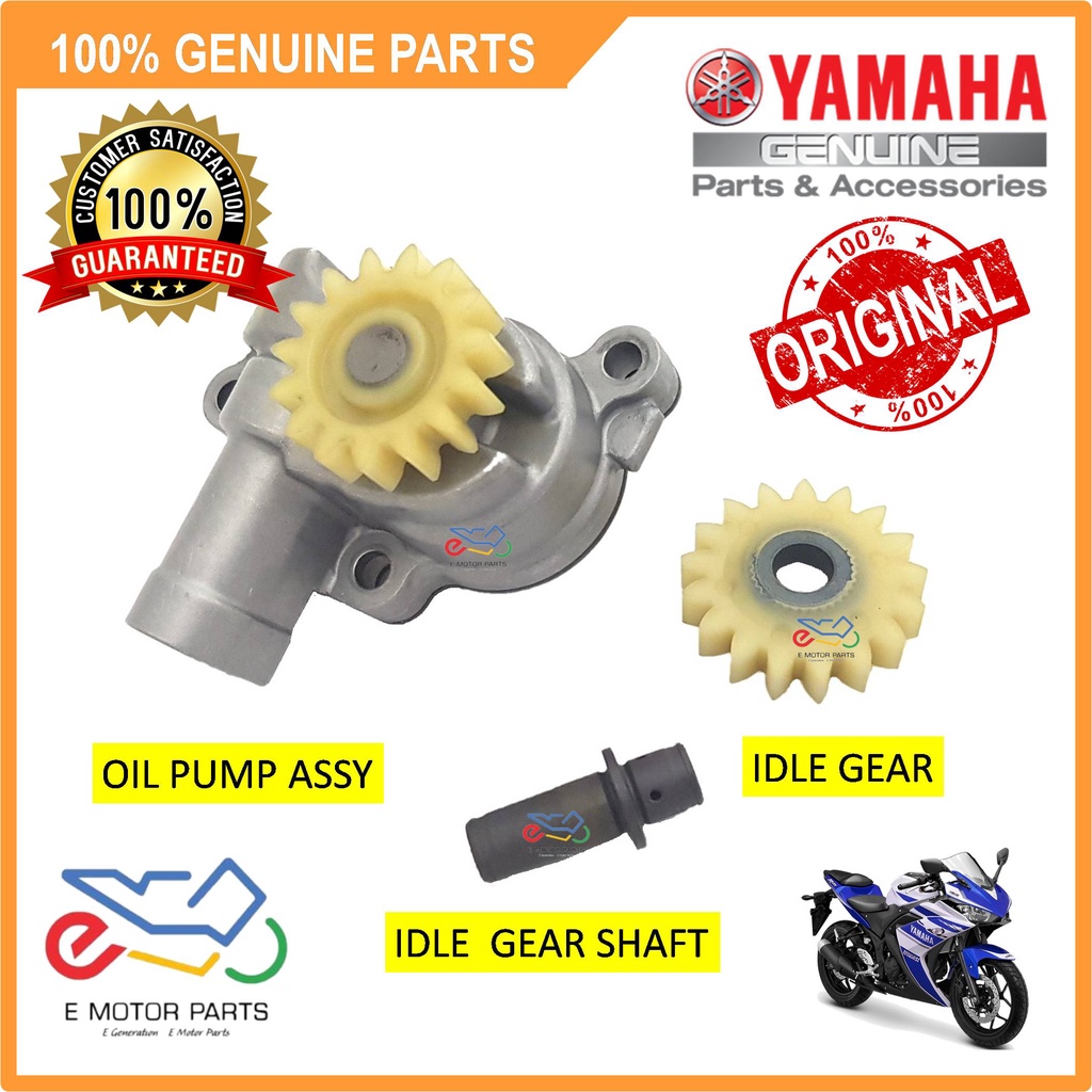 R25 OIL PUMP ASSY R25 OIL PUMP IDLE GEAR R25 IDLE GEAR SHAFT [100% ORIGINAL YAMAHA] - 1WD-E3300 ...