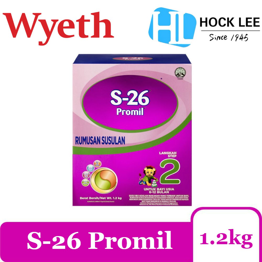 RM97.65* S26 Promil 1.2kg X 1 | Shopee Malaysia