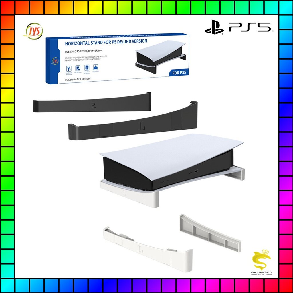 JYS First Generation PS5 Game Machine Stand Horizontal Floating ...