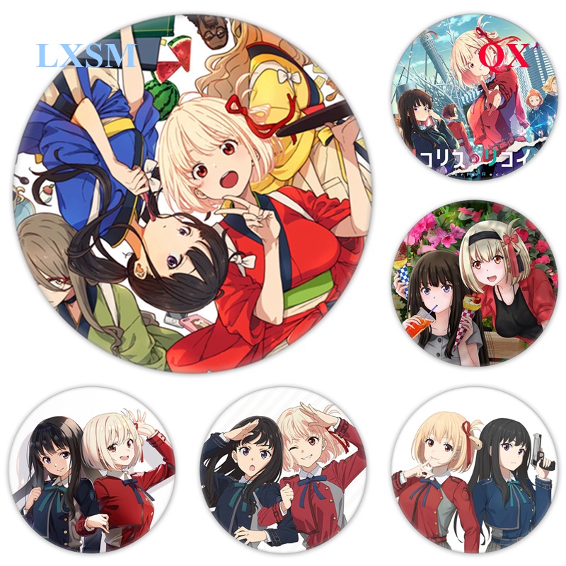 QX Lycoris Recoil Animation Merchandise Bar Haw Pendant Badge Brocade ...