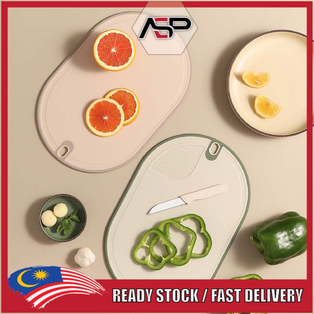 ASPBEST Multi-use Kitchen Accessories Chopping Blocks Tool Wheat Straw ...