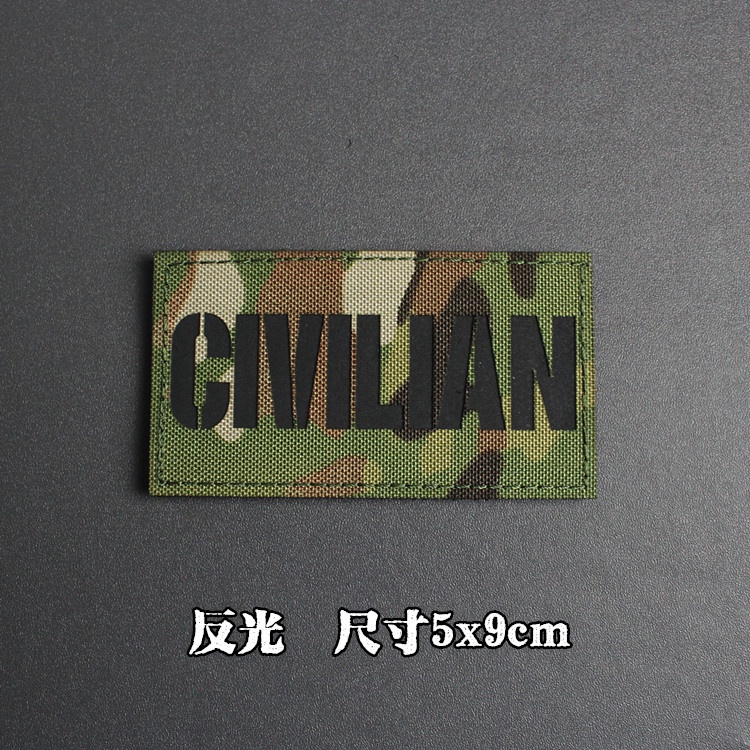 【Customized 】 3D FBI reflective morale badge armband Velcro Patch ...