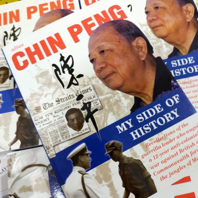PSBL - [Ready stock] CHIN PENG : MY SIDE OF HISTORY | Shopee Malaysia