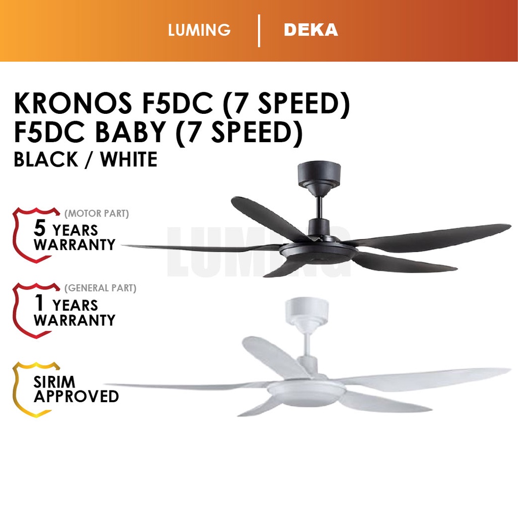 LMG_ SIRIM DEKA Kronos F5DC F5 DC Baby 7+7 Speed 3C Remote Control LED ...