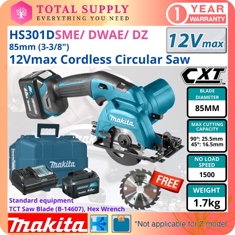 HS301D MAKITA 85MM (3-3/8") 12V CORDLESS CIRCULAR SAW CXT SERIES HS301DZ HS301DWAE HS301DSME ...