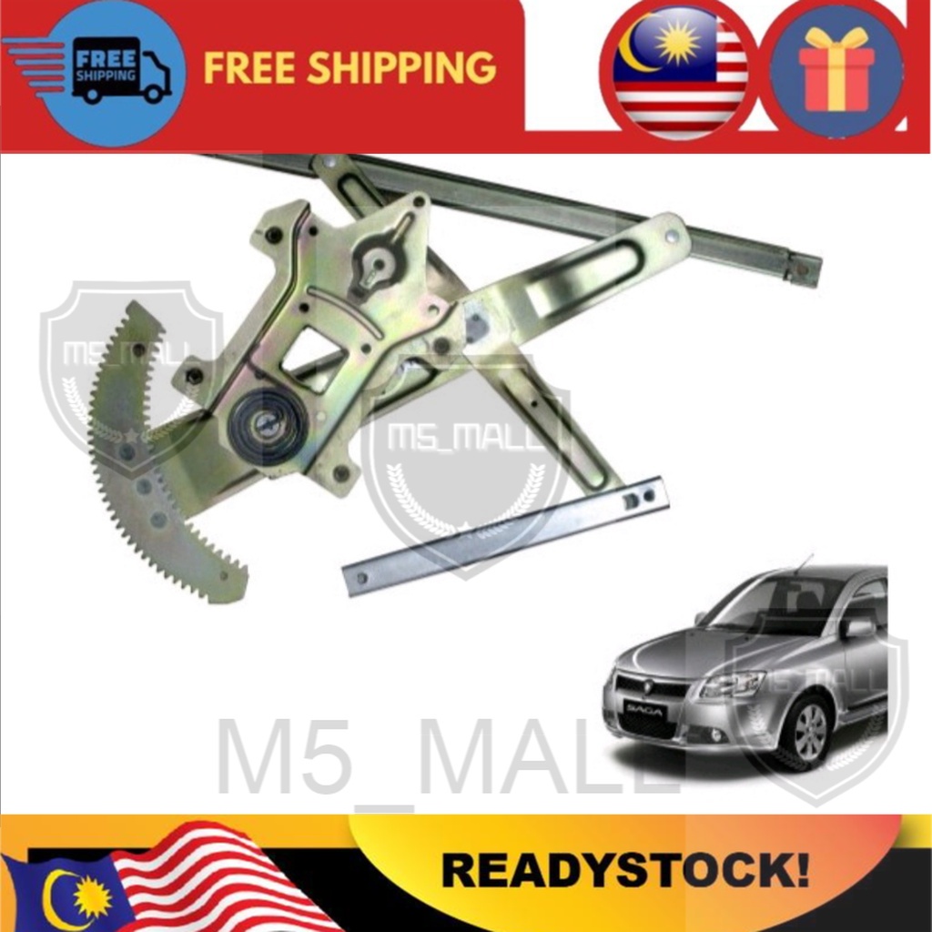 Window Gear/ Door Gear/ Window Regulator Bracket Auto Proton Saga BLM ...