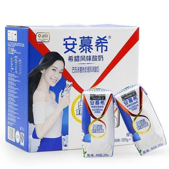 An Mu Xi Greek Style Yogurt | Shopee Malaysia