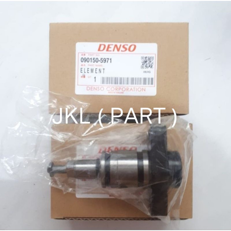 PLUNGER PLUGER ELEMENT PS125 CANTER | Shopee Malaysia