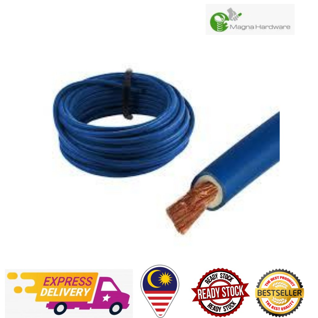 100% Copper Blue Welding Cable / 300 amp / 400 amp / 500 amp (unit per ...