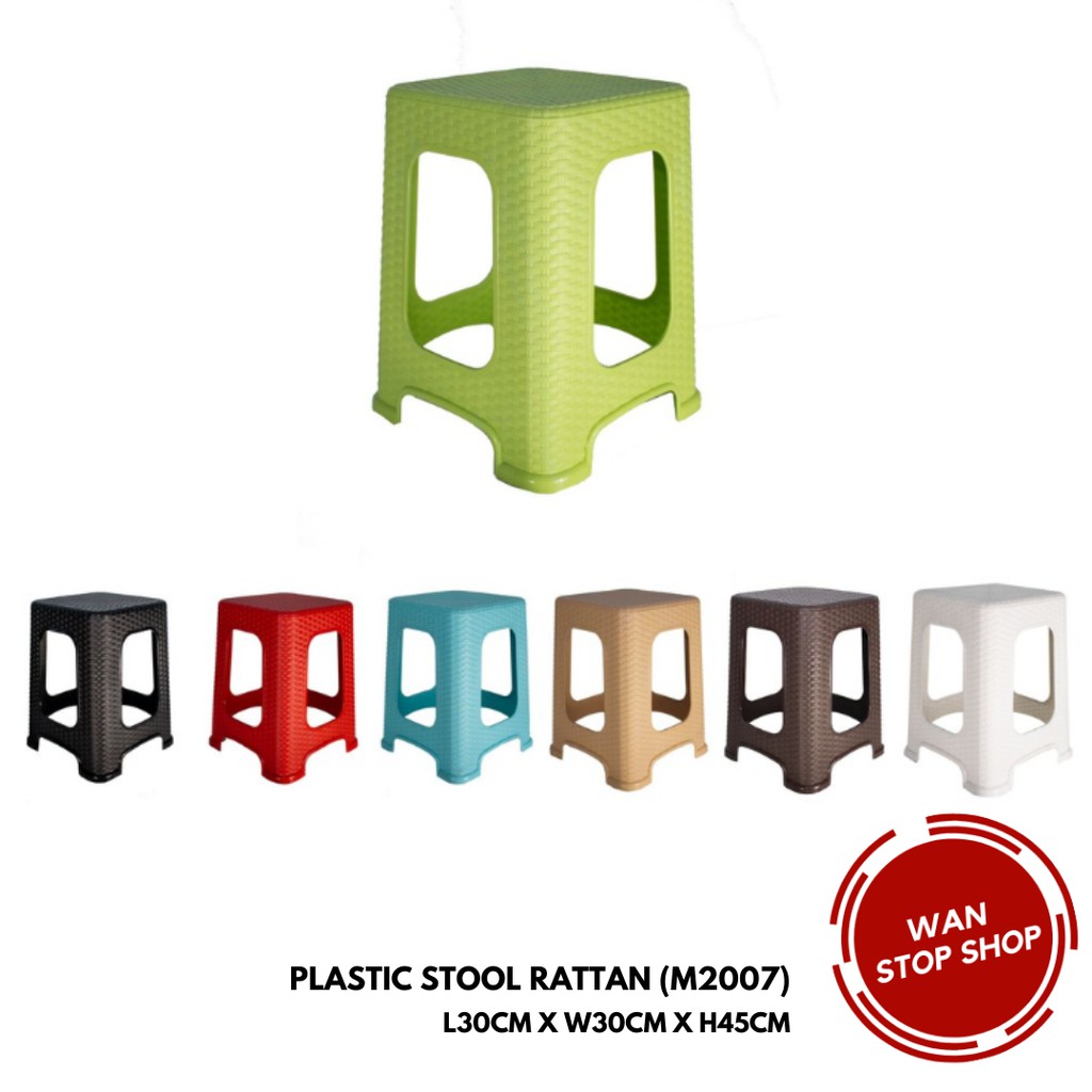 Plastic Stool Stackable Square Rattan Pattern Plastic Bench Stool ...