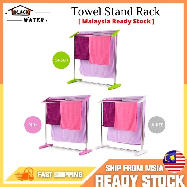 𝗕𝗢𝗥𝗢𝗡𝗚 - Rak Pengeringan Kain / Rak Tuala Tahan Karat Stainless Steel ...