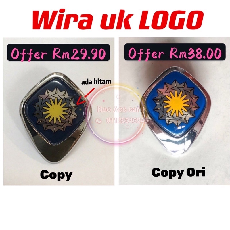 STOCK BARU Wira UK Logo 1PCS Wira uk spec logo small emblem READY STOCK ...
