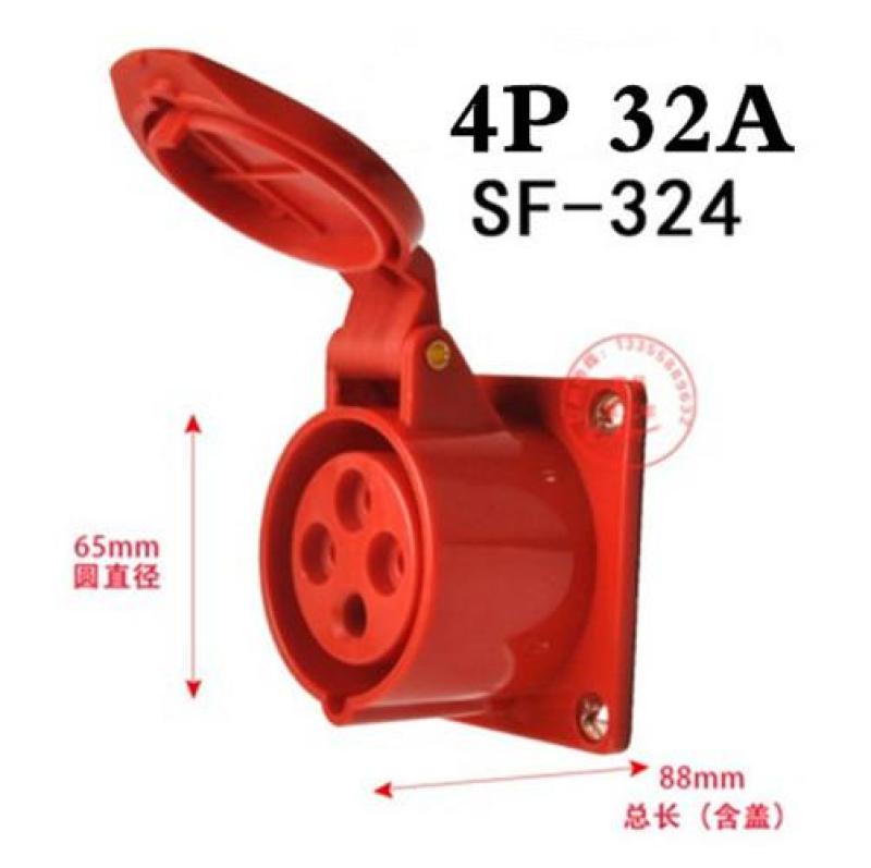 1pcs 32A Waterproof Industrial Plug or Socket Connector Three-phase Electric 3/4/5 core ...