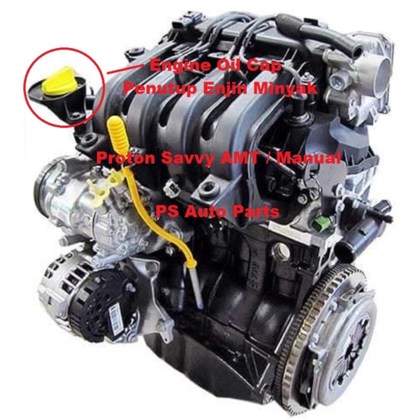Proton Savvy Engine Oil Cap Renault 8200062947 Savvy Penutup Enjin ...