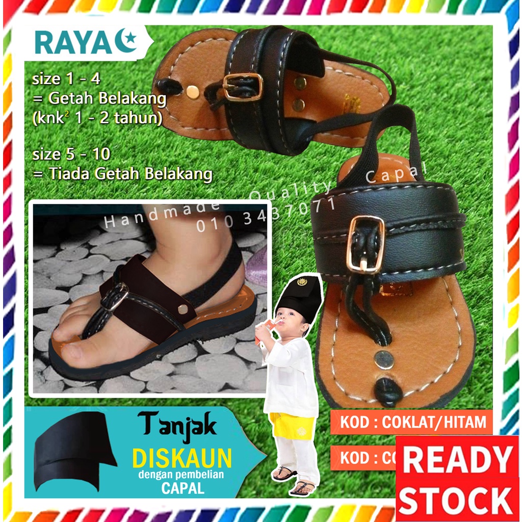 CAPAL KANAK\BUDAK💥HANDMADE💥 ready stok 💥 COMEL RAYA 2021💥SELIPAR/KASUT ...