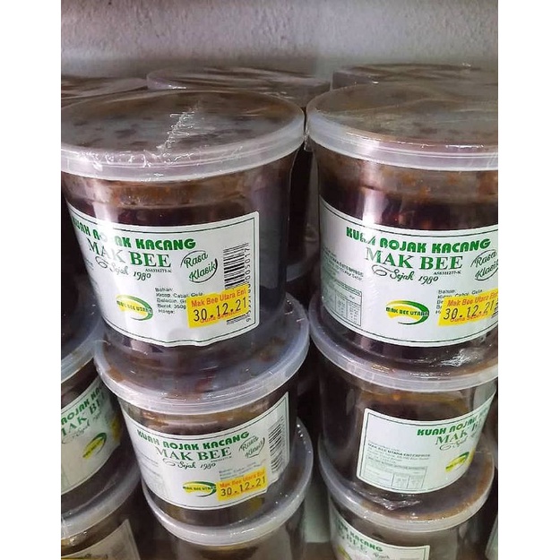 KUAH ROJAK KACANG MAK BEE 350g HALAL / KUAH ROJAK / ROJAK MAK BEE ...