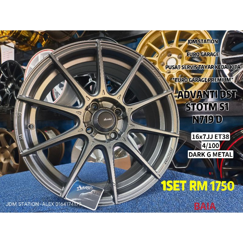 ADVANTI DST STORM S1 16INC SPORT RIM BARU MYVI VIOS JAZZ CITY | Shopee ...