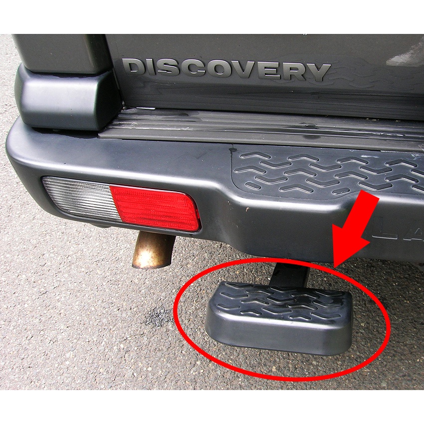 Fiberglass Rear Bumper Step Cover For Land Rover Discovery 2 L318 1998 ...
