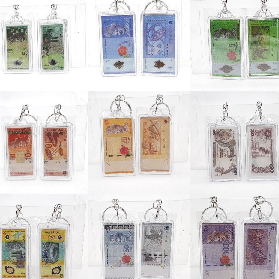 KEYCHAIN MONEY / DUIT (12PCS) | Shopee Malaysia
