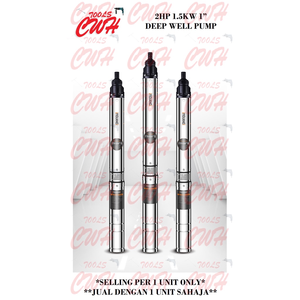 2HP 1500W 1.5KW 1" 25MM INLET OUTLET DEEP WELL WATER PUMP SUBMERSIBLE ...