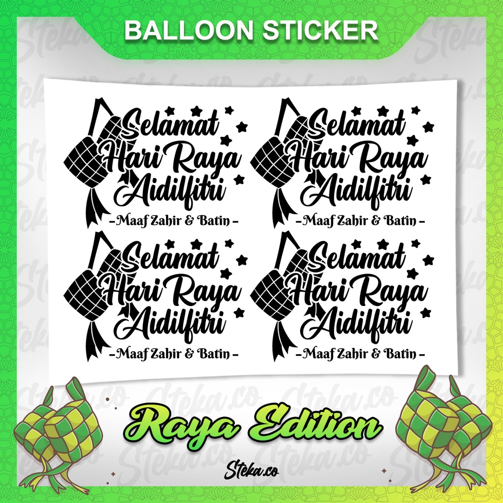 [ 4in1 ] Selamat Hari Raya Aidilfitri ( Balloon Sticker / Surprise Box ...