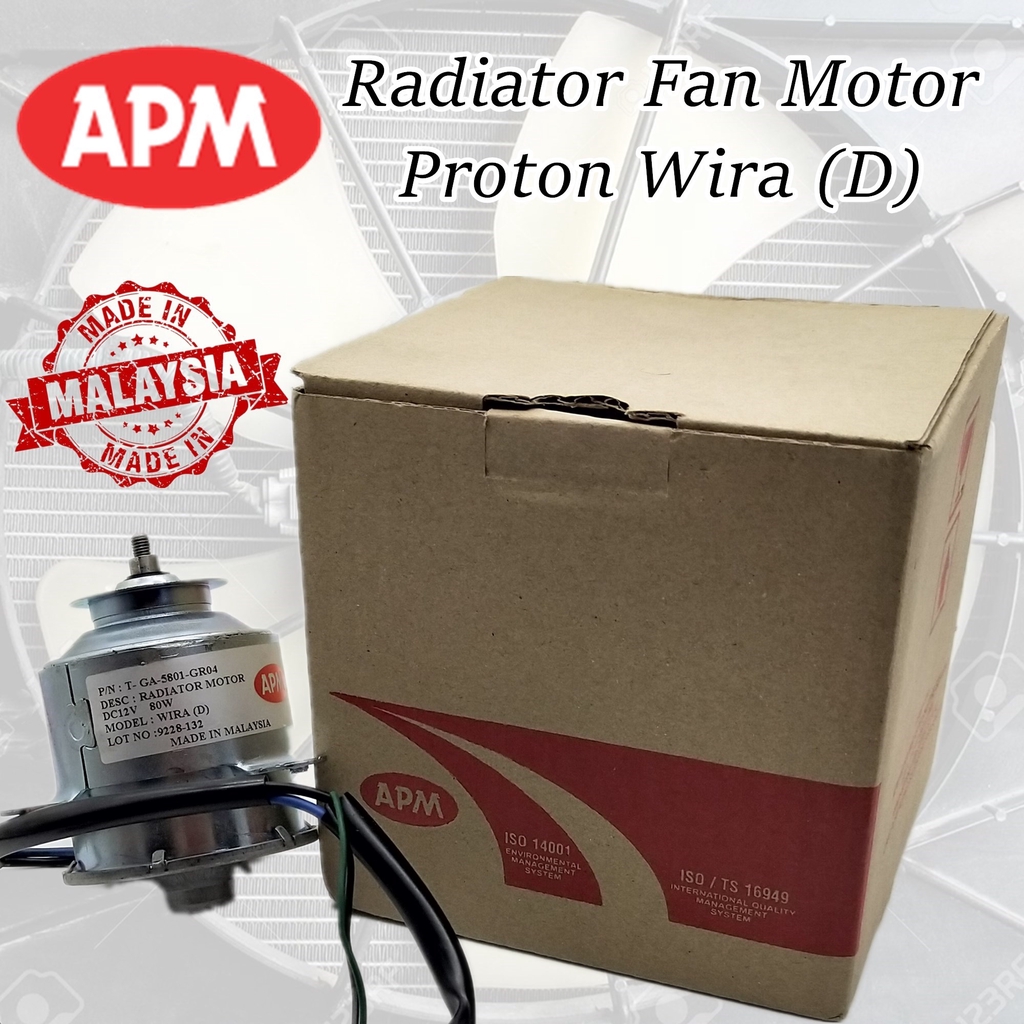 APM Fan Motor Proton Wira (Small) | Shopee Malaysia