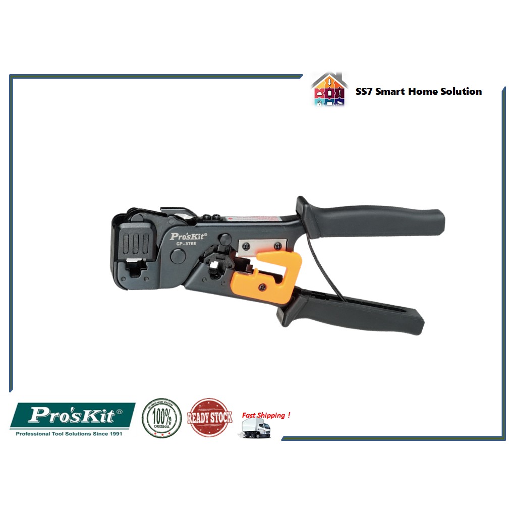 Pro'sKit CP-376E Modular Crimping Tool (210mm) | Shopee Malaysia