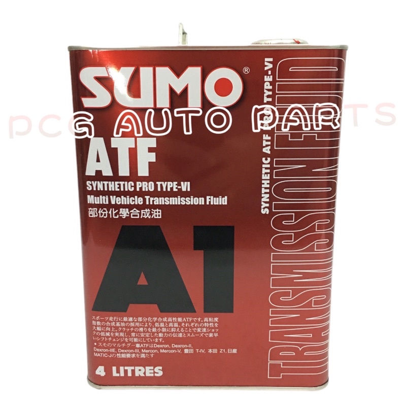 SUMO A1 ATF Synthetic Pro Type-VI Muiti Vehicle Transmission Fluid ...