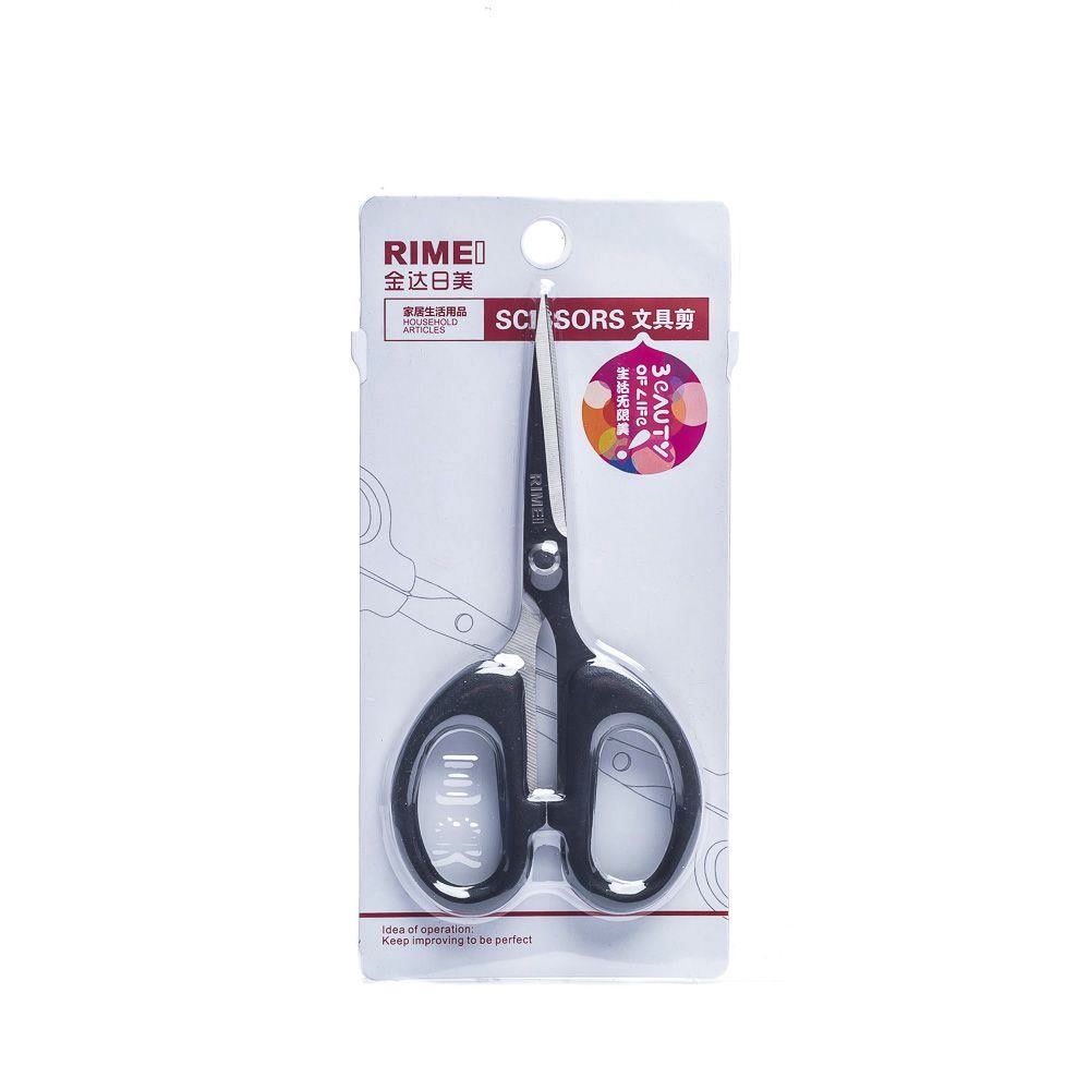 Stainless Steel RIMEI Kitchen Scissors (1pc) | Shopee Malaysia