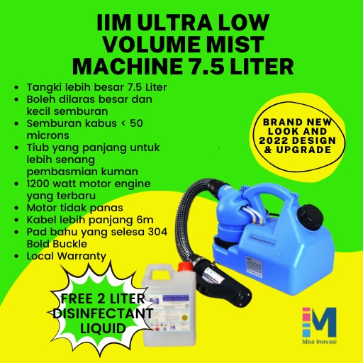 IIM Ultra Low Volume Mist Machine 7.5 Liter/ULV Misting/Cold Fogger ...