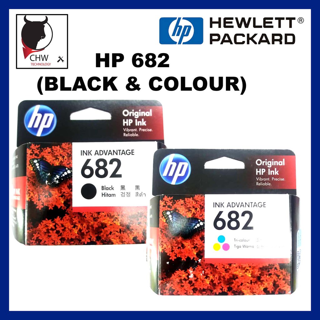 HP ORIGINAL MALAYSIA HP682 BLACK AND TRI-COLOR INK CARTRIDGE | Shopee ...