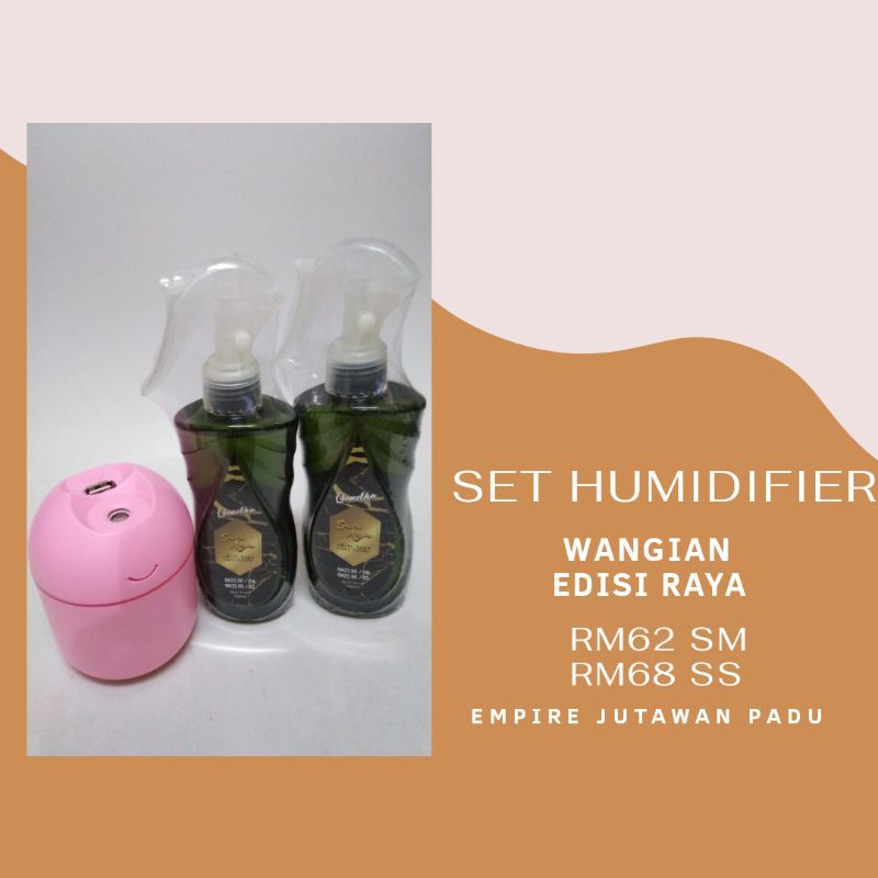 set humi edisi raya/wangian baru fabrik perfume (suci ayu) | Shopee ...
